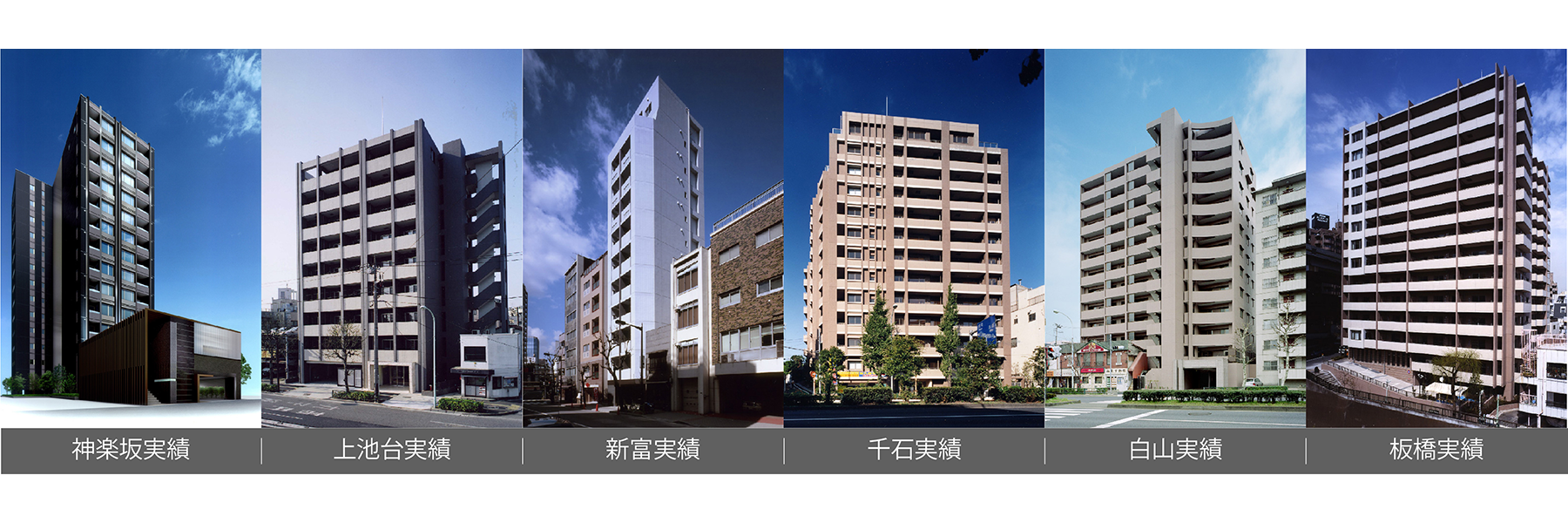 cresco-inc.net | 株式会社 クレスコ